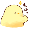 Soft And Cute Chick LINE WhatsApp Sticker GIF PNG