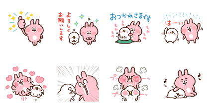 Suntory × Kanahei's Piske & Usagi LINE WhatsApp Sticker GIF PNG