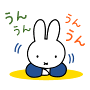 LINE NEWS × Miffy LINE WhatsApp Sticker GIF PNG