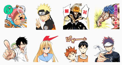 WEEKLY SHONENJUMP 45th Sticker Pack 3 LINE WhatsApp Sticker GIF PNG