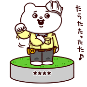 Betakkuma × Haseko LINE WhatsApp Sticker GIF PNG