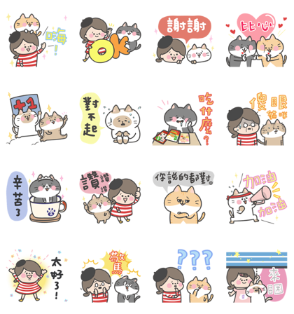Hot Topic × Meowliens : Daily Life LINE WhatsApp Sticker GIF PNG