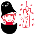 Suica's Penguin LINE WhatsApp Sticker GIF PNG