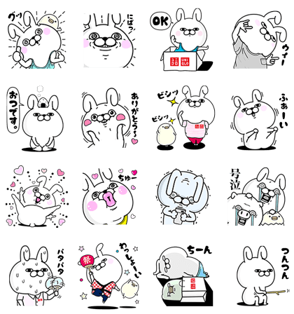 Rabbit 100% × UNIQLO LINE WhatsApp Sticker GIF PNG
