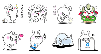 Rabbit 100% × Eyecity LINE WhatsApp Sticker GIF PNG