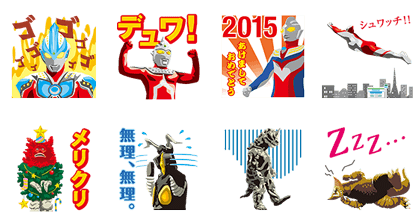 FamilyMart × Ultraman LINE WhatsApp Sticker GIF PNG