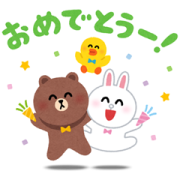 Irasutoya × BROWN LINE WhatsApp Sticker GIF PNG