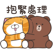 Lan Lan Cat × BROWN & FRIENDS Stickers LINE WhatsApp Sticker GIF PNG