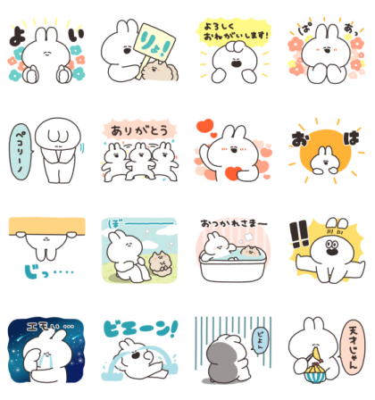 Sarcastic Rabbit × LINE Facing Fortune LINE WhatsApp Sticker GIF PNG