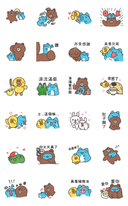 BugCat-Capoo × BROWN & FRIENDS Stickers LINE WhatsApp Sticker GIF PNG