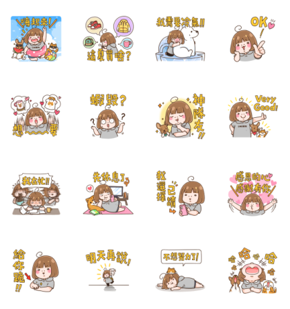 LINE SHOPPING × Ebi Daily LINE WhatsApp Sticker GIF PNG