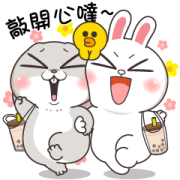 Very Miss Rabbit × BROWN & FRIENDS LINE WhatsApp Sticker GIF PNG