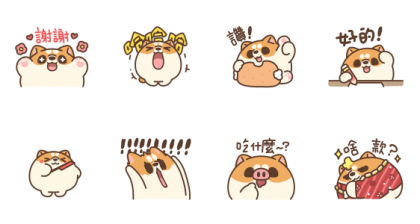 LINE Travel × ACHTUNG CREATIVE DESIGN LINE WhatsApp Sticker GIF PNG