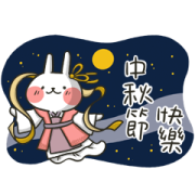 Citi × Hello! Rabbits! Happy Moon Festival LINE WhatsApp Sticker GIF PNG