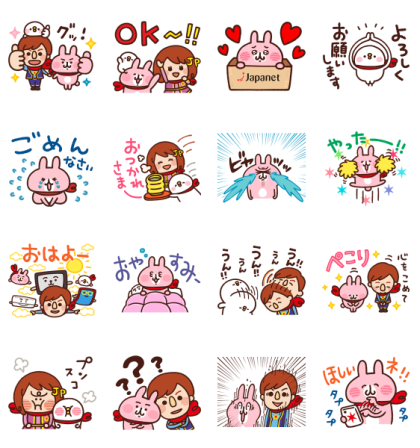 Kanahei × Japanet Collaboration Sticker LINE WhatsApp Sticker GIF PNG