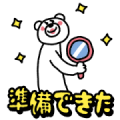 KETAKUMA × Carsensor LINE WhatsApp Sticker GIF PNG