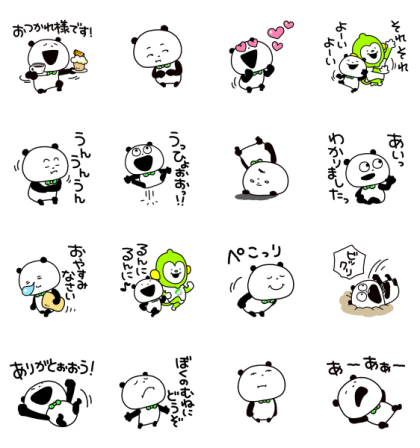 GOKIGEN PANDA × LINEMO LINE WhatsApp Sticker GIF PNG