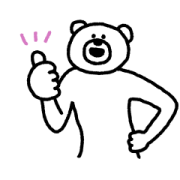 KETAKUMA LINE WhatsApp Sticker GIF PNG