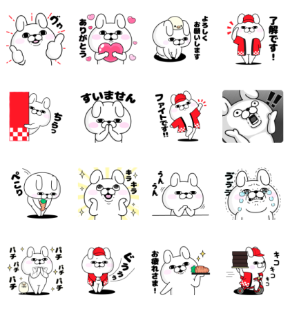 Rabbit 100% × Demaecan LINE WhatsApp Sticker GIF PNG