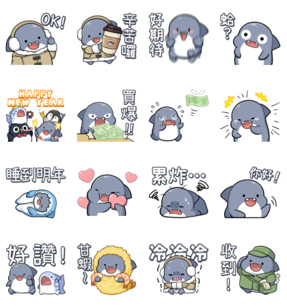 Brand Commerce × Shahimi Shark LINE WhatsApp Sticker GIF PNG