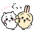 Chiikawa (1-2) LINE WhatsApp Sticker GIF PNG