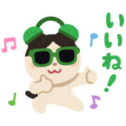 Irasutoya ＆ LINE MUSIC LINE WhatsApp Sticker GIF PNG