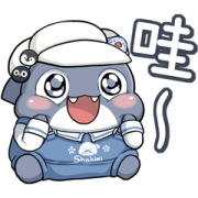 LINE Shopping × Shahimi Shark LINE WhatsApp Sticker GIF PNG