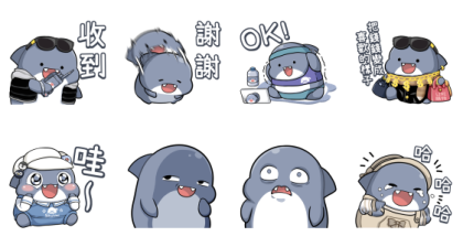 LINE Shopping × Shahimi Shark LINE WhatsApp Sticker GIF PNG