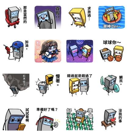 LINE SHOPPING × ATM LINE WhatsApp Sticker GIF PNG