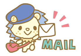 Wish Me Mell LINE WhatsApp Sticker GIF PNG