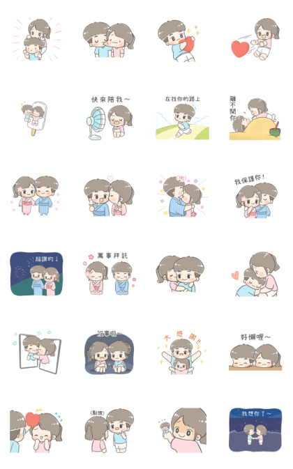 ChuchuBobo: Summer Festival LINE WhatsApp Sticker GIF PNG