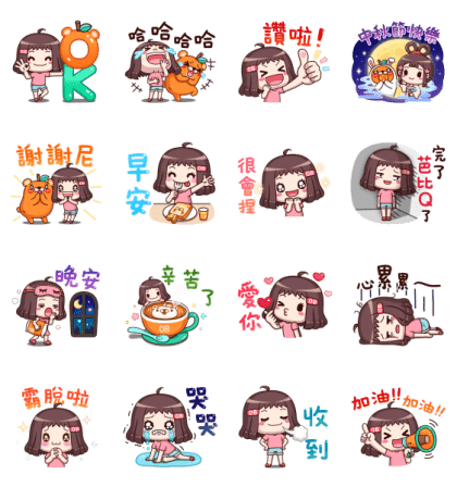 OB STYLE × Ms. Red Bean LINE WhatsApp Sticker GIF PNG