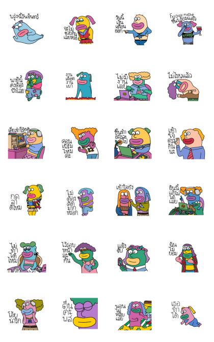 GMM Grammy × VIVID LINE WhatsApp Sticker GIF PNG