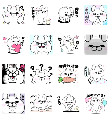 Rabbit 100% × LINE Stickers Premium LINE WhatsApp Sticker GIF PNG