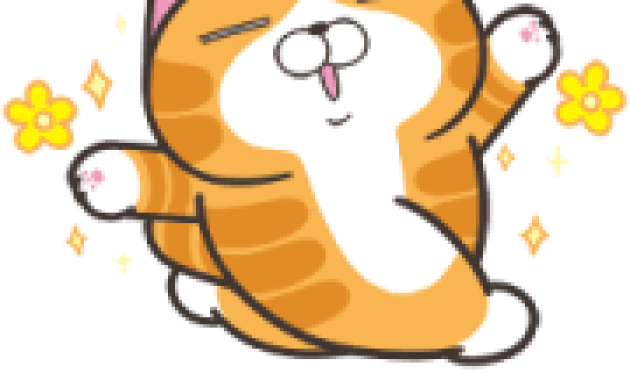 Lan Lan Cat: In Love LINE WhatsApp Sticker GIF PNG