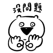 LINE Shopping Live × Bunny LINE WhatsApp Sticker GIF PNG